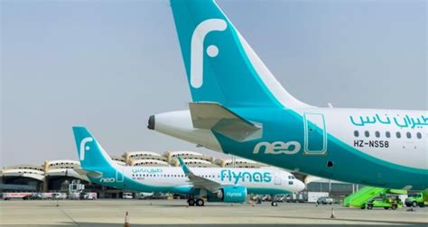 طيران ناس يتسلم 4 طائرات إيرباص A320neo جريدة وجهات