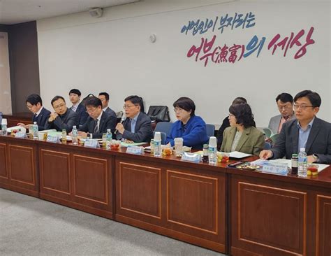 국립수산과학원 양식산업 활성화 현장소통 강화 파이낸셜뉴스