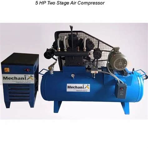 HP Two Stage Air Compressor Liters At Piece In New Delhi ID
