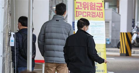 위중증·사망 증가 지속독감 동시 유행 현실화