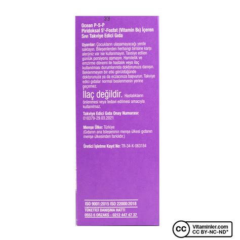 Ocean P5p Şurup 250 Ml B Vitaminleri