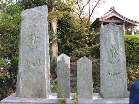 Kaseijinの亜空間 徳島市国府町の板碑 P3