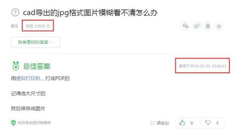 “亚洲第一高桥”贵州赫章特大桥现场图片观摩 路桥施工 筑龙路桥市政论坛