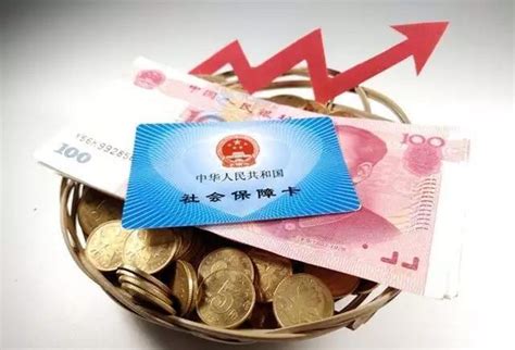 2018社保改革未来权益新政策 养老金待遇水平高低如何定义