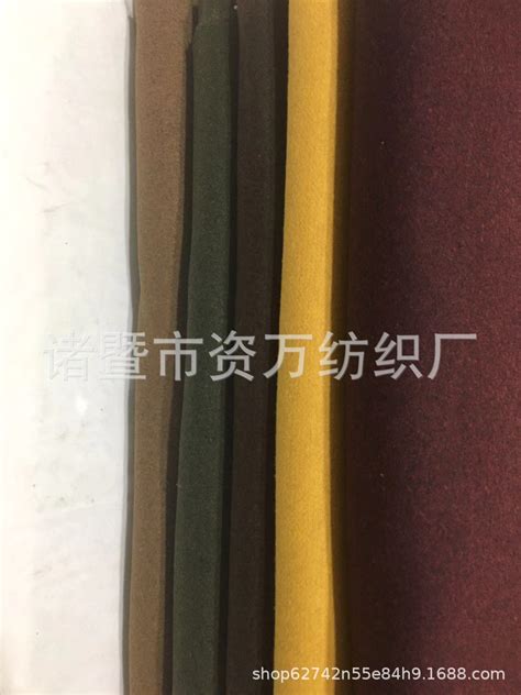仿麦尔登呢布 素色毛呢仿麦呢面料秋冬呢子大衣面料 鞋帽抱枕呢绒 阿里巴巴