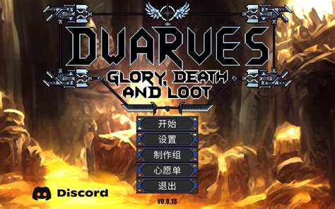 太原杨树 2023 05 16 矮人军团自走棋 看DOTA2比赛 聊天 直播录像录播 录播员老夏 录播员老夏 哔哩哔哩视频