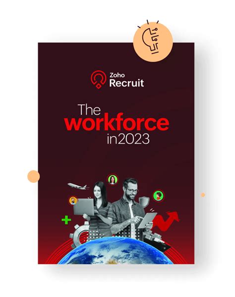 The Workforce In