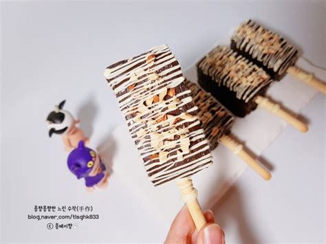 빼빼로데이 빼빼로 카스테라 빼빼로노오븐 초간단