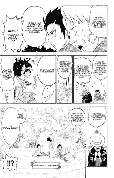 Koro Sensei Quest 1 Manga Shota Briefs Koro Sensei Quest 1 Manga Shota Briefs