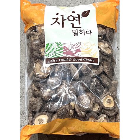 건표고버섯홀 1kg X10 업소용 말린 표고버섯 최저가 사업자 식자재 식봄