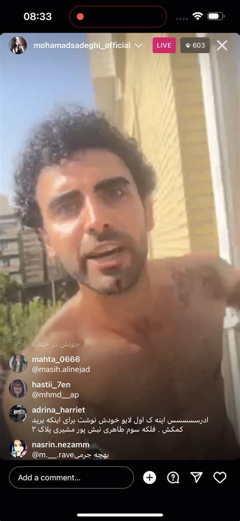 Mohammad Sadeghi Iranian Actor Was Arrested A Few Hours Ago While