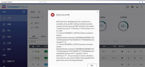 大神请看一下这是什么问题？谢谢！ · Issue 8 · Snowdreamtech Frp · Github