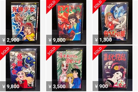 緑の五寸釘 on Twitter 閉店セールかってくらいの大盤振る舞いやで最近ひばり書房黒枠買ってないので久々に購入欲を満たしたい