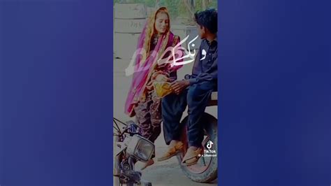 Balochi Youtube
