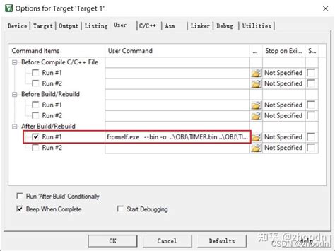 【讲义】stm32的iap技术，基于can总线的stm32f103 bootloader设计 知乎