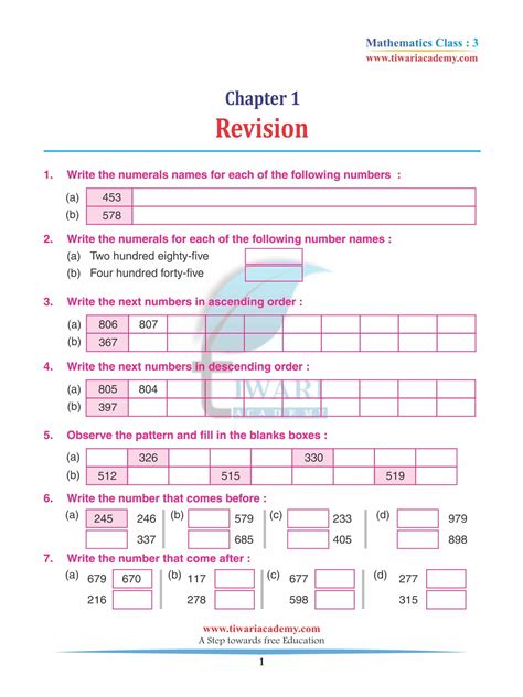 Ncert Solutions For Class 3 Maths Chapter 1 In Hindi English Medium