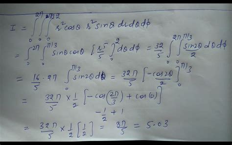 Please Solve This