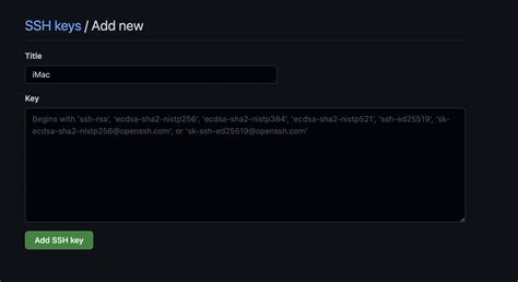 複数のgithubアカウントをsshで使い分ける Eureka