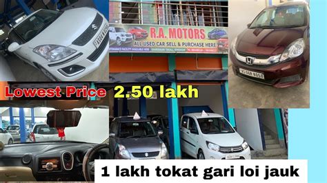 Second Hand Car Marketsecond Hand Car Dealercheapest Cars In