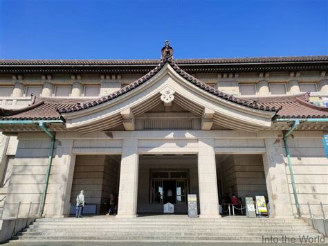 東京国立博物館の見どころ・感想・基本情報※昭和初期を代表する近代建築 Into The World