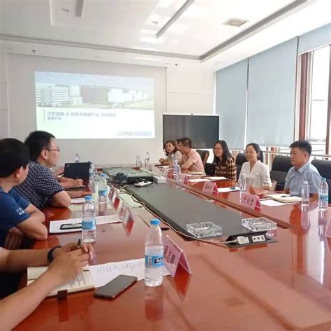 网信动态 北辰区人才办、区委网信办联合召开大数据存储和应用产业链服务配套撮合对接会企业