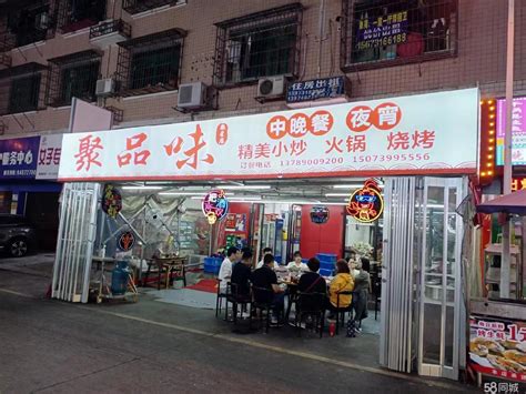 【6图】老板外出发展，旺铺低价转让长沙长沙县长沙县周边商铺租售生意转让转让 长沙58同城