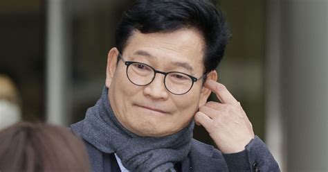 소나무당 창당 송영길 더불어민주연합에 협상 제안