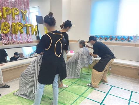 춘천 미용학원 Mbc아카데미 춘천 캠퍼스 헤어 봉사활동 네이버 블로그