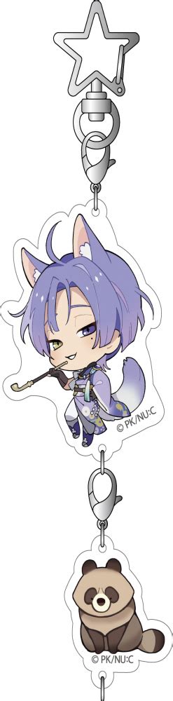 Nu