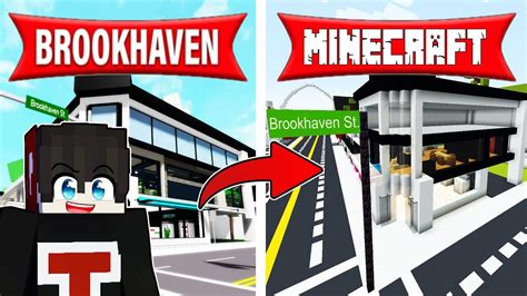I Renovated Brookhaven In Minecraft Part Tagalog Youtube