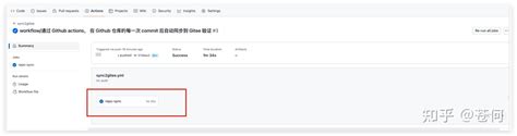 3 分钟同步github到gitee ，爽！ 知乎