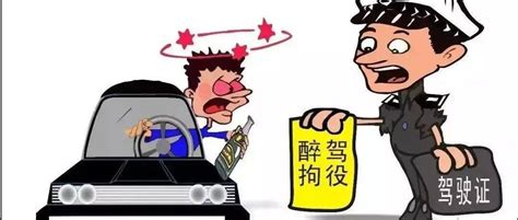 二次酒驾 一错再错！拘留！南靖张某王鑫妍