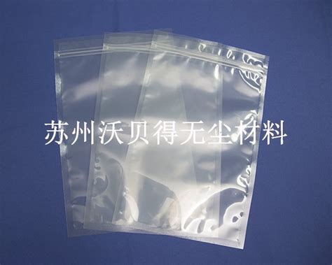 简析均质袋的分类和使用注意事项 行业资讯 苏州沃贝得无尘材料有限公司