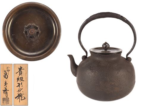 【やや傷や汚れあり】【夢工房】釜師 畠春斎 責紐形 鉄瓶 共箱 煎茶 Sb 382 の落札情報詳細 ヤフオク落札価格情報 オークフリー