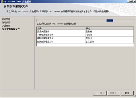 安装sql Server 2012群集sqlserver2012集群部署 Csdn博客