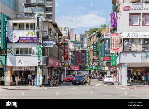 Streets And Shop Of Taipei Taiwan Stock Photo Alamy