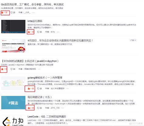 Python如何控制鼠标点击 Python Pyautogui鼠标点击mob64ca1419e0cc的技术博客51cto博客