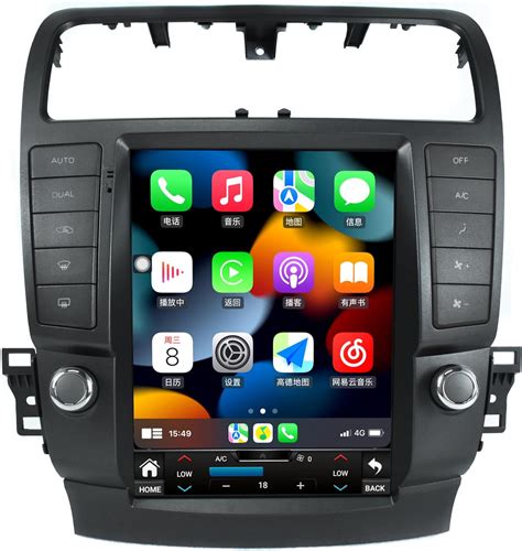 Amazon.com: aoonav 10 Inch Android 12 Car Radio Vertical Screen Upgrade for Acura TSX 2004-2008 ...