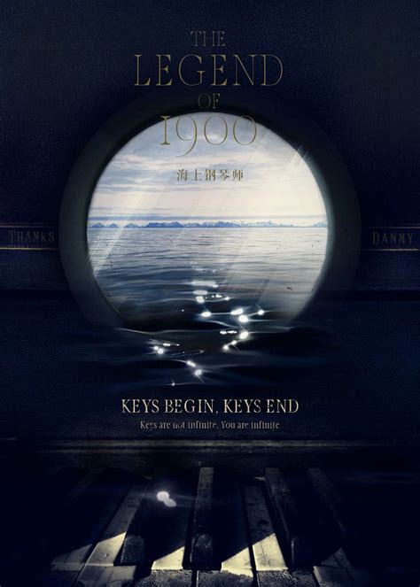 海报 海上钢琴师 观影后，设计了心目中的海报。