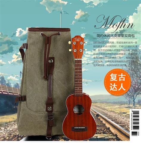 Luxury Leather Bags Ukulele Paul Smith