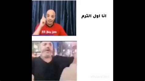 ميمز بهجت صابر ايام الامتحانات Youtube