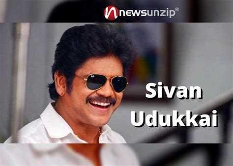 Sivan Udukkai Movie Download Isaimini