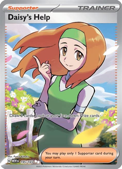 Daisys Help 195165 Sv Scarlet And Violet 151 Pokemon