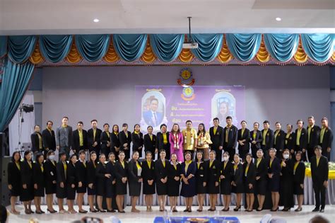 โรงเรียนภัทรบพิตร