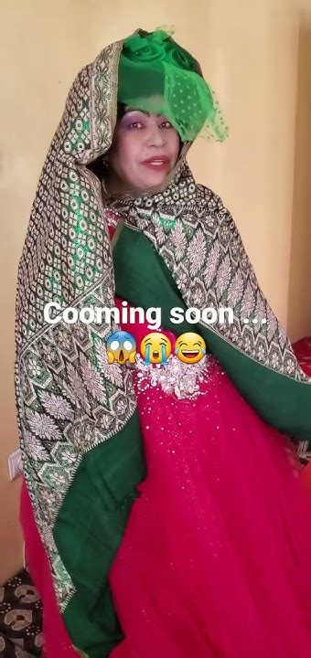 چرا خاله نفیسه لباس عروسی پوشیده؟ Youtube