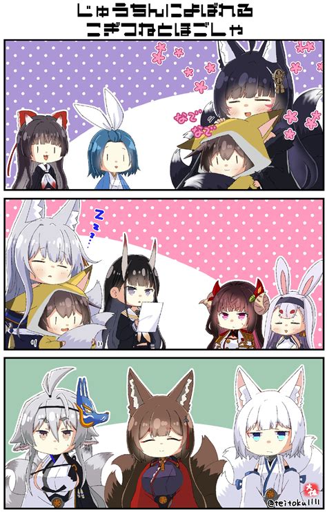 Shinano Azur Lane Danbooru