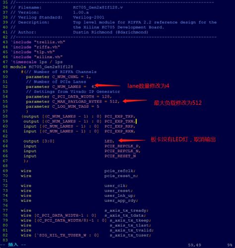基于riffa架构的pciedma测试分析 Csdn博客