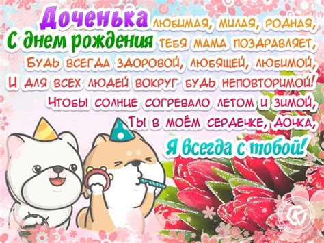 Стелла Павлова ВКонтакте