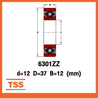 6301ZZ (12x37x12 mm) KOYO ตลับลูกปืนเม็ดกลมร่องลึก รอบสูง ฝาเหล็ก 2 ...