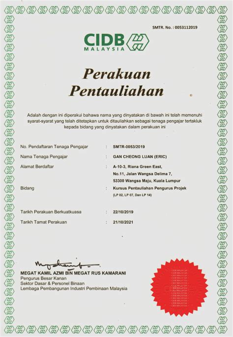 Speaker Eventspartners Ericgan2